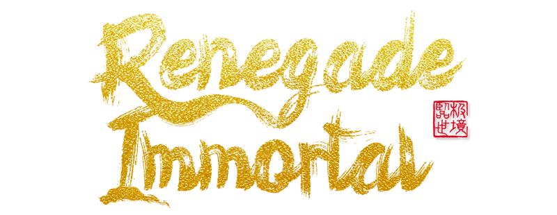 Renegade Immortal S1 E121 | Watch Online in United States