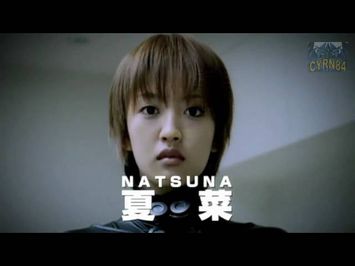 Gantz (2010) | Watch Online in United States