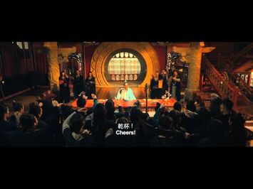 Monster Hunt (2015) | Where to Stream & Watch Online?
