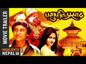 Pashupati Prasad | Where to Stream & Watch Online?
