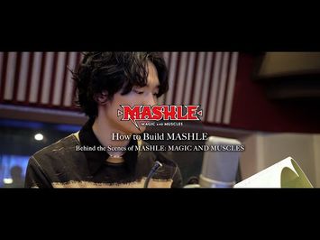 MASHLE: MAGIC AND MUSCLES | Where to Watch Online in United States