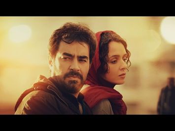 The Salesman (2016) | Watch Online in United States
