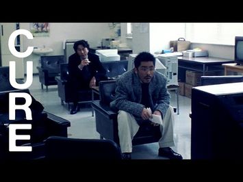 Cure (1997) | Where to Stream & Watch Online?
