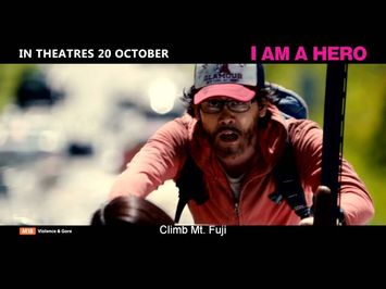 I Am a Hero | Where to Stream & Watch Online?