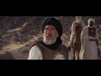The Message (1976) | Where to Stream & Watch Online?
