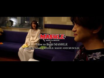 Mashle: Magic and Muscles | Where to Stream & Watch All Seasons Online